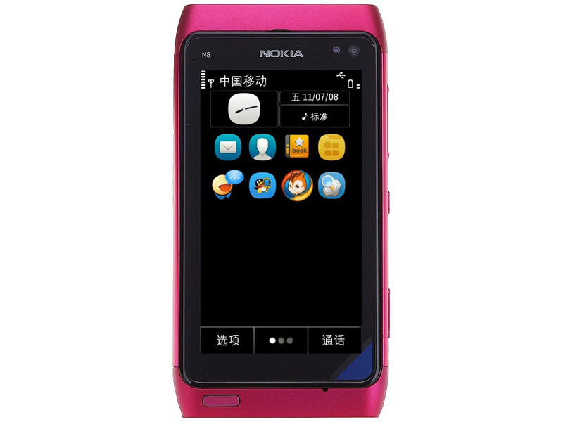 诺基亚(NOKIA)N8-00 3G手机怎么样?-诺基亚现在什么手机好看又好用，价格在2000